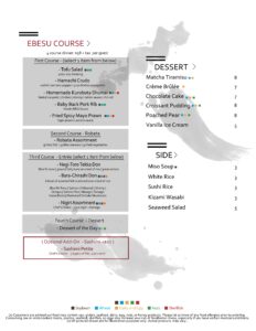 MENU – EBESU Robata & Sushi