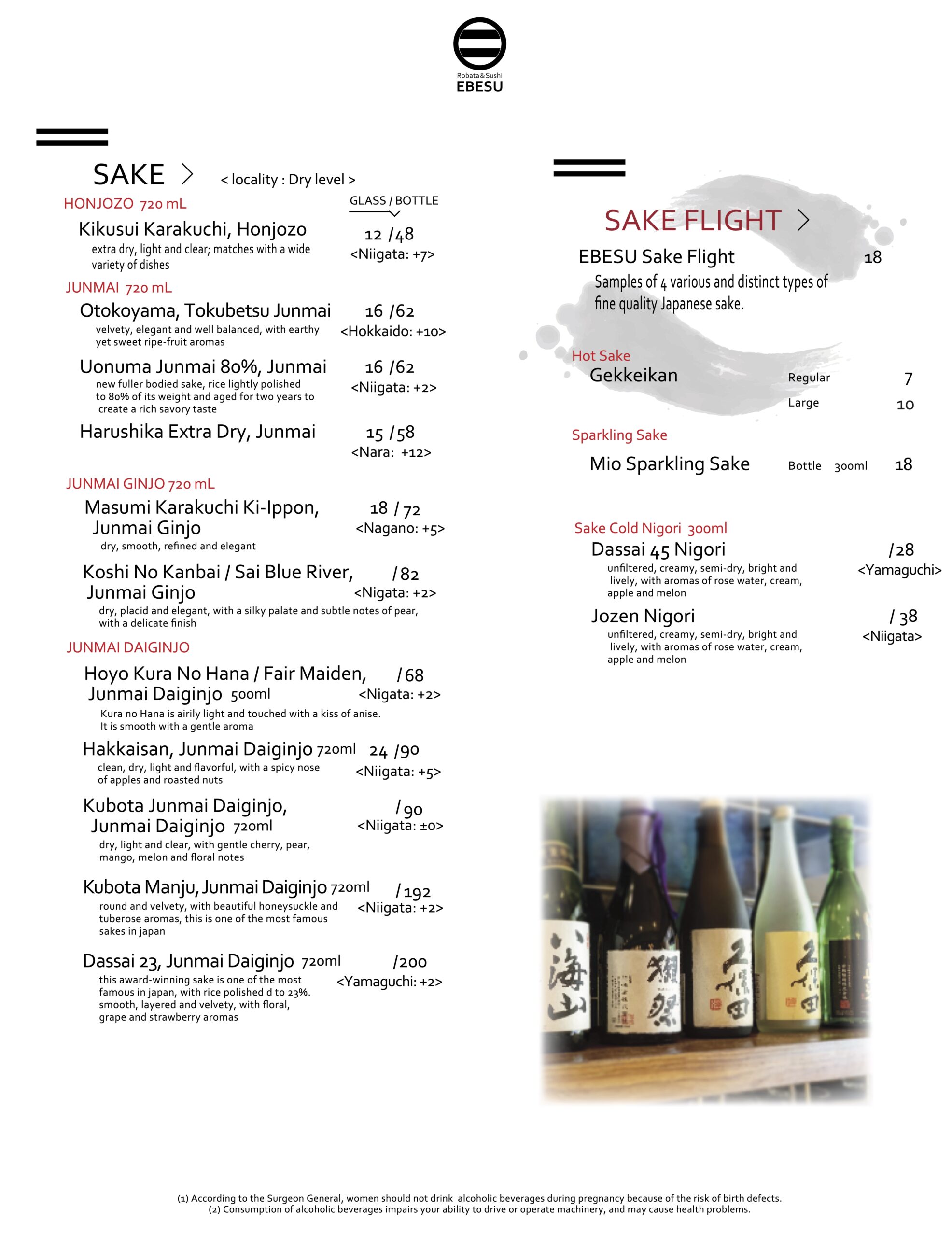 MENU – EBESU Robata & Sushi